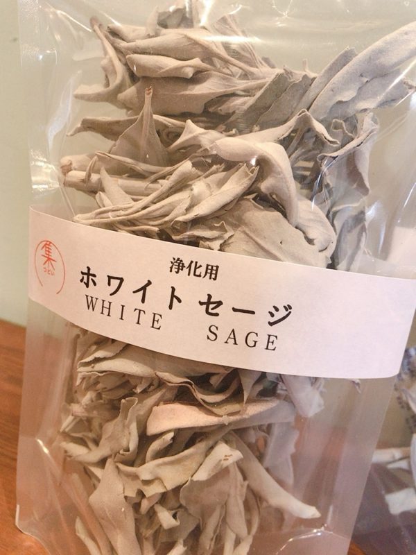 楽天市場】【在庫限り】ホワイトセージ 束 5本 天然ハーブ 浄化用